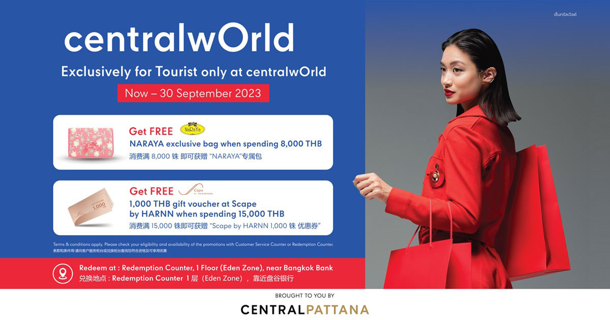 Exclusively for Tourist only at centralwOrld | Tourist Treats