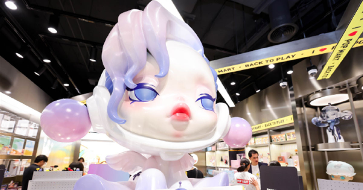 centralwOrld - POP Mart Flagship Store | Tourist Treats
