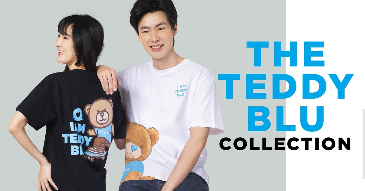Central Tham - The Teddy Blu Collection | Tourist Treats