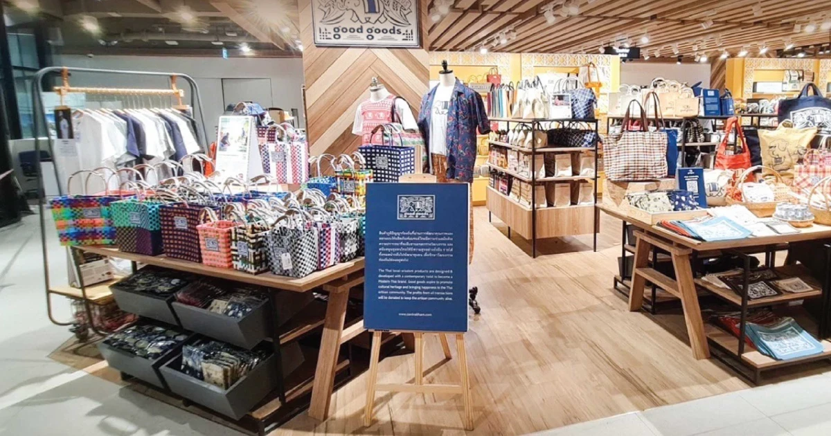 Central Patong - good goods Official Store | Tourist Treats