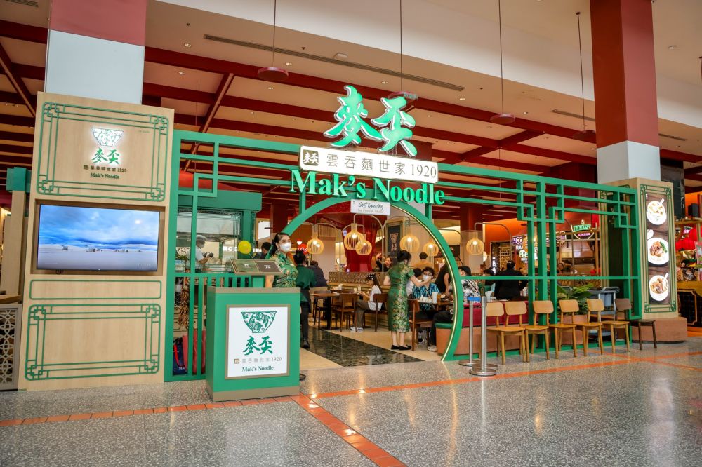 centralwOrld - Mak’s Noodle Thailand | Tourist Treats